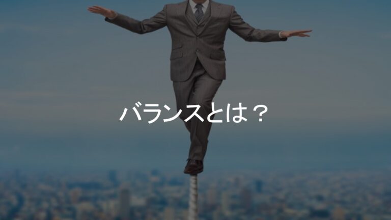 皮膚と受容器と順応｜imok Academy